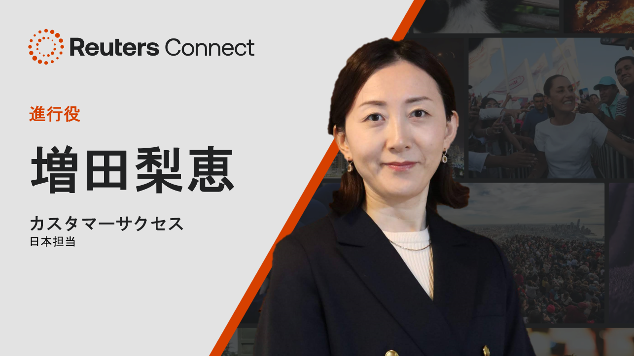 Reuters Connect Training Hub